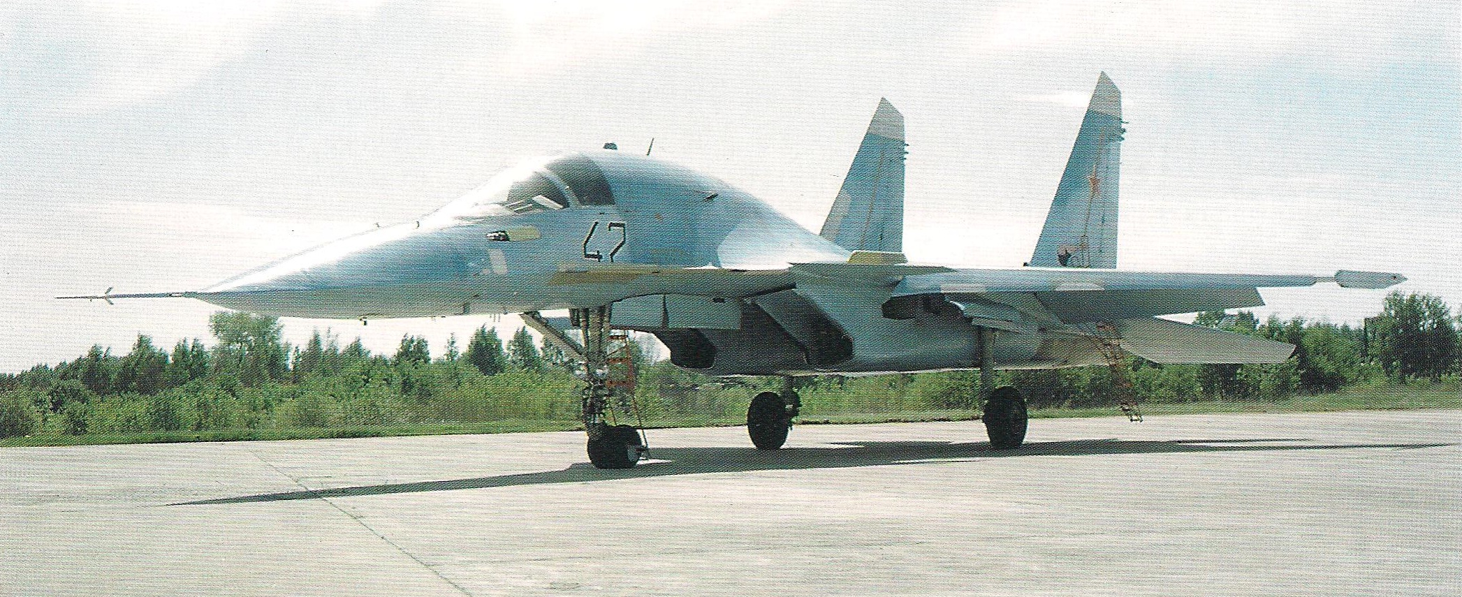 AERONAVES FAMOSAS: Sukhoi Su-34 “Fullback”