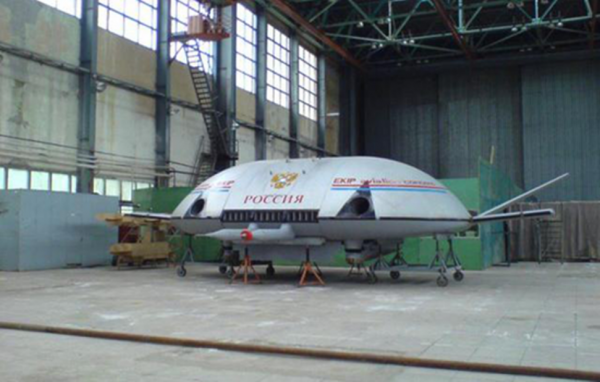 EKIP, o ‘disco voador’ soviético – Cavok Brasil