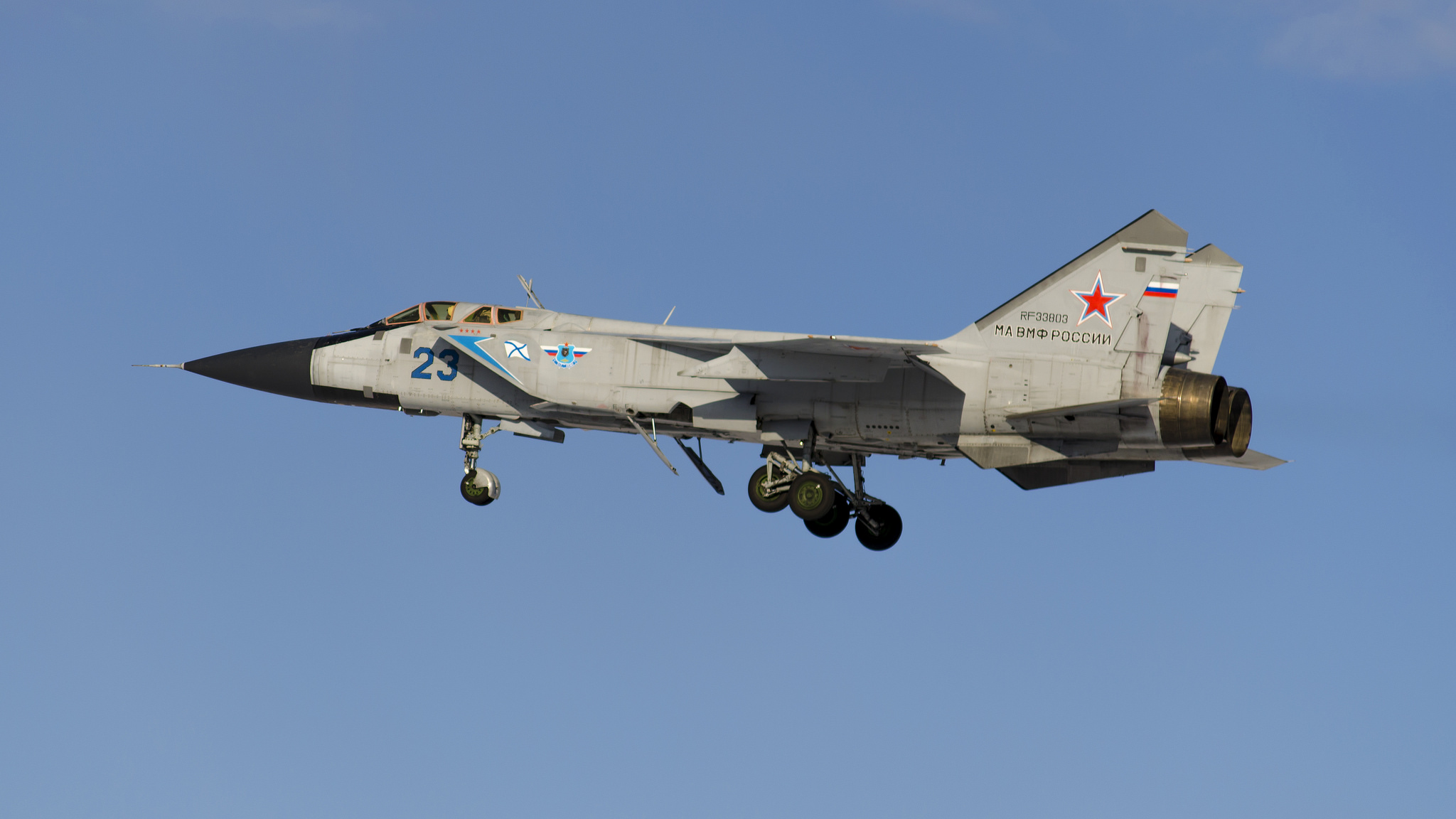 Quatro MiG-31 fizeram pouso de emergência em Usinsk – Cavok Brasil