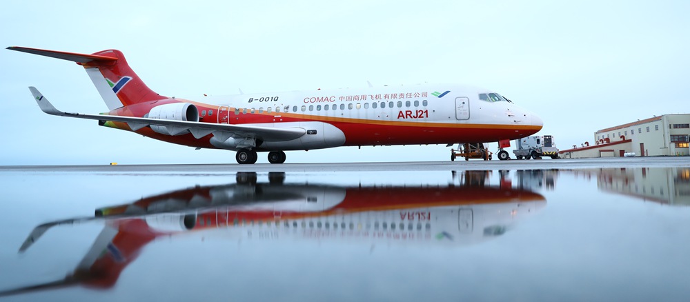 China Express confirma pedido de 100 aeronaves chinesas ARJ21 e C919 – Cavok Brasil