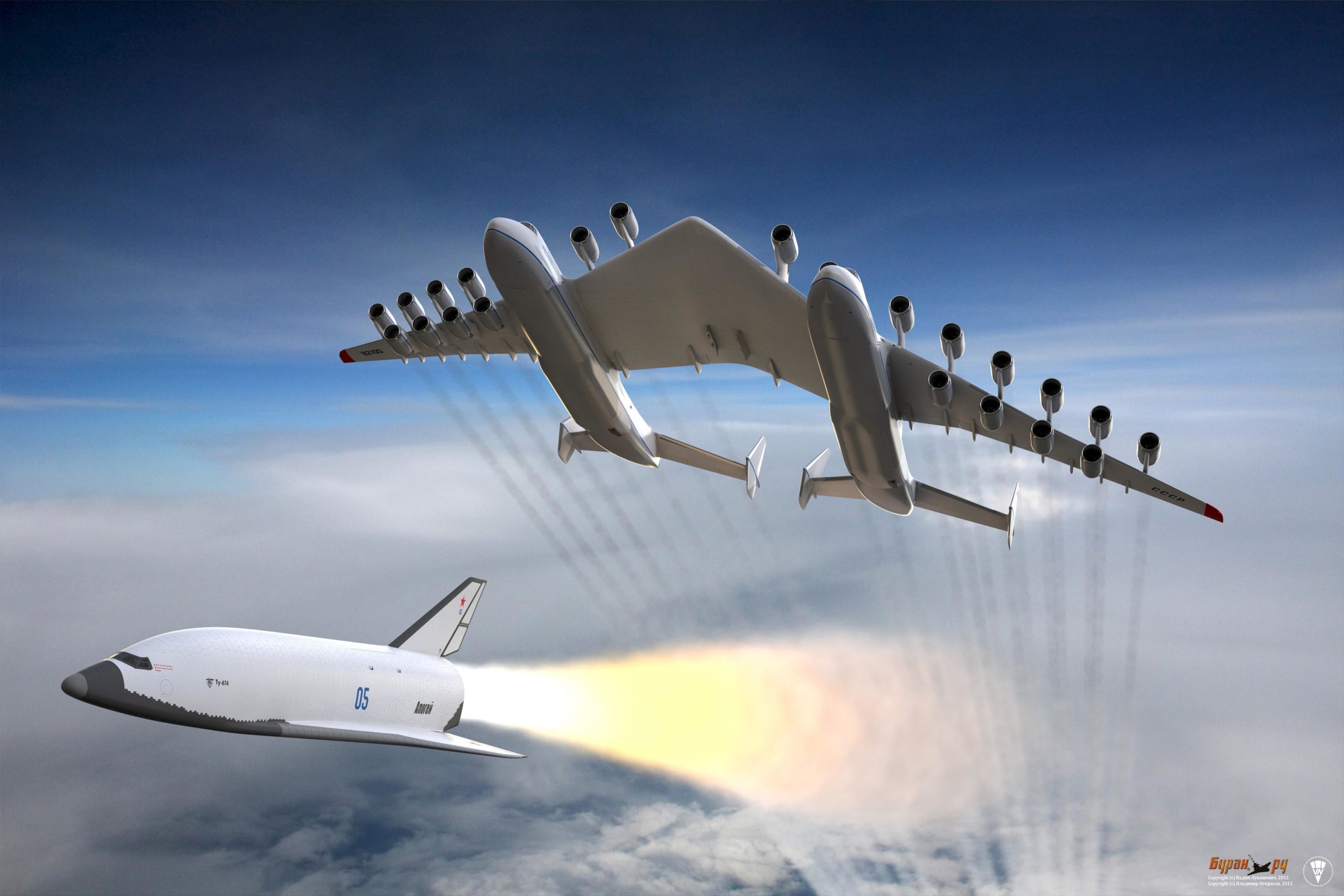 Sim, os soviéticos pensaram em fabricar um An-225 com fuselagem dupla ...