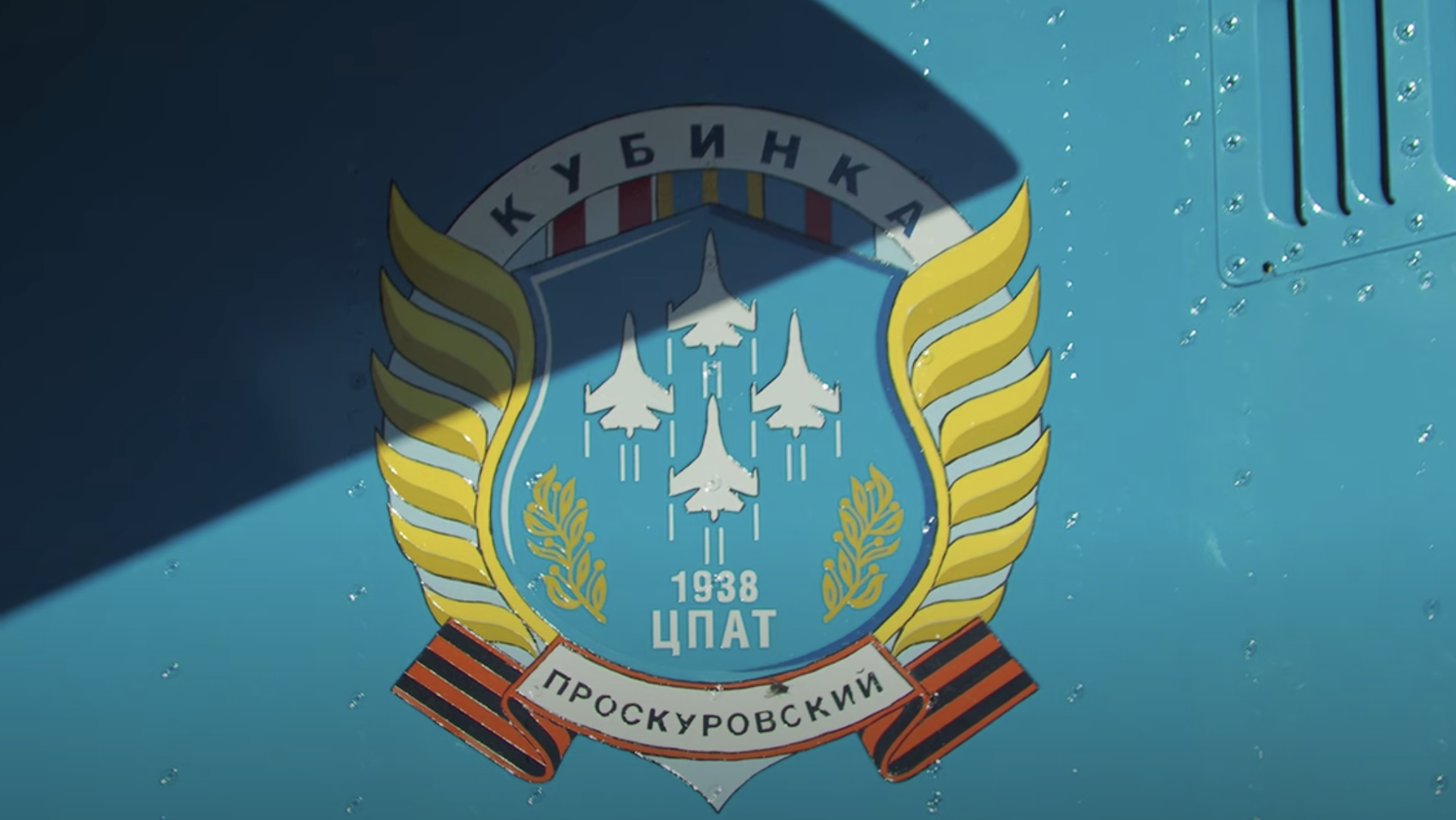 VÍDEO: Russian Knights celebram 30 anos de triunfo – Cavok Brasil