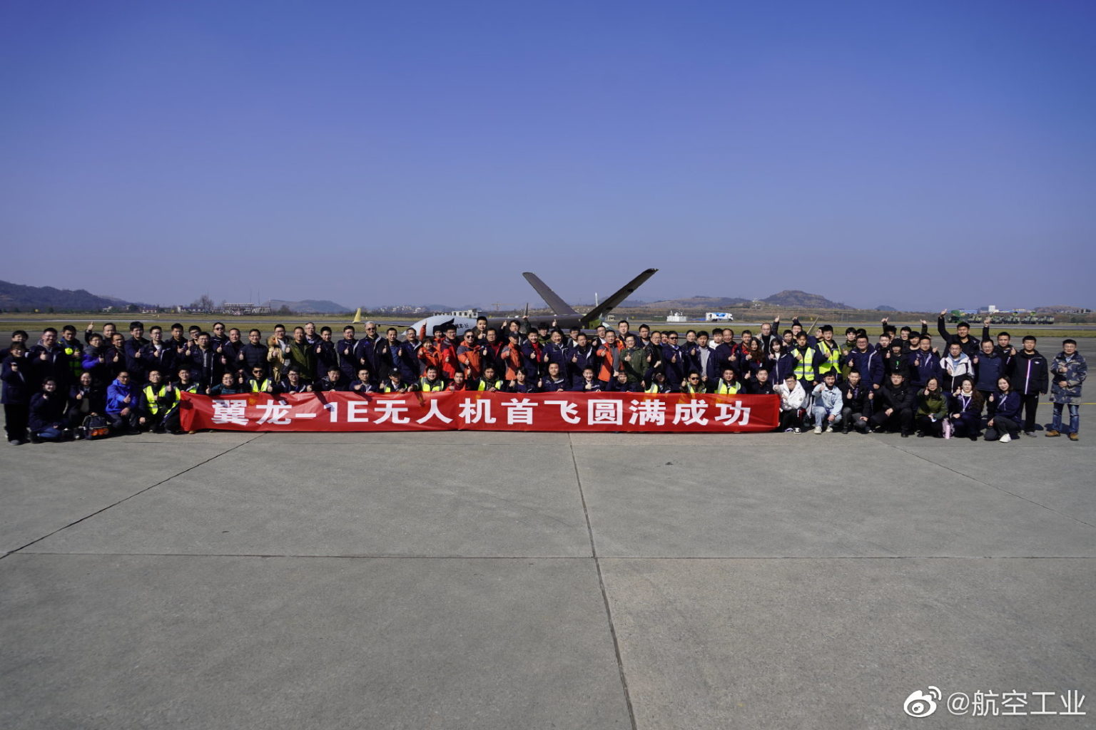 Nova versão do drone Wing Loong da China faz voo inaugural – Cavok Brasil
