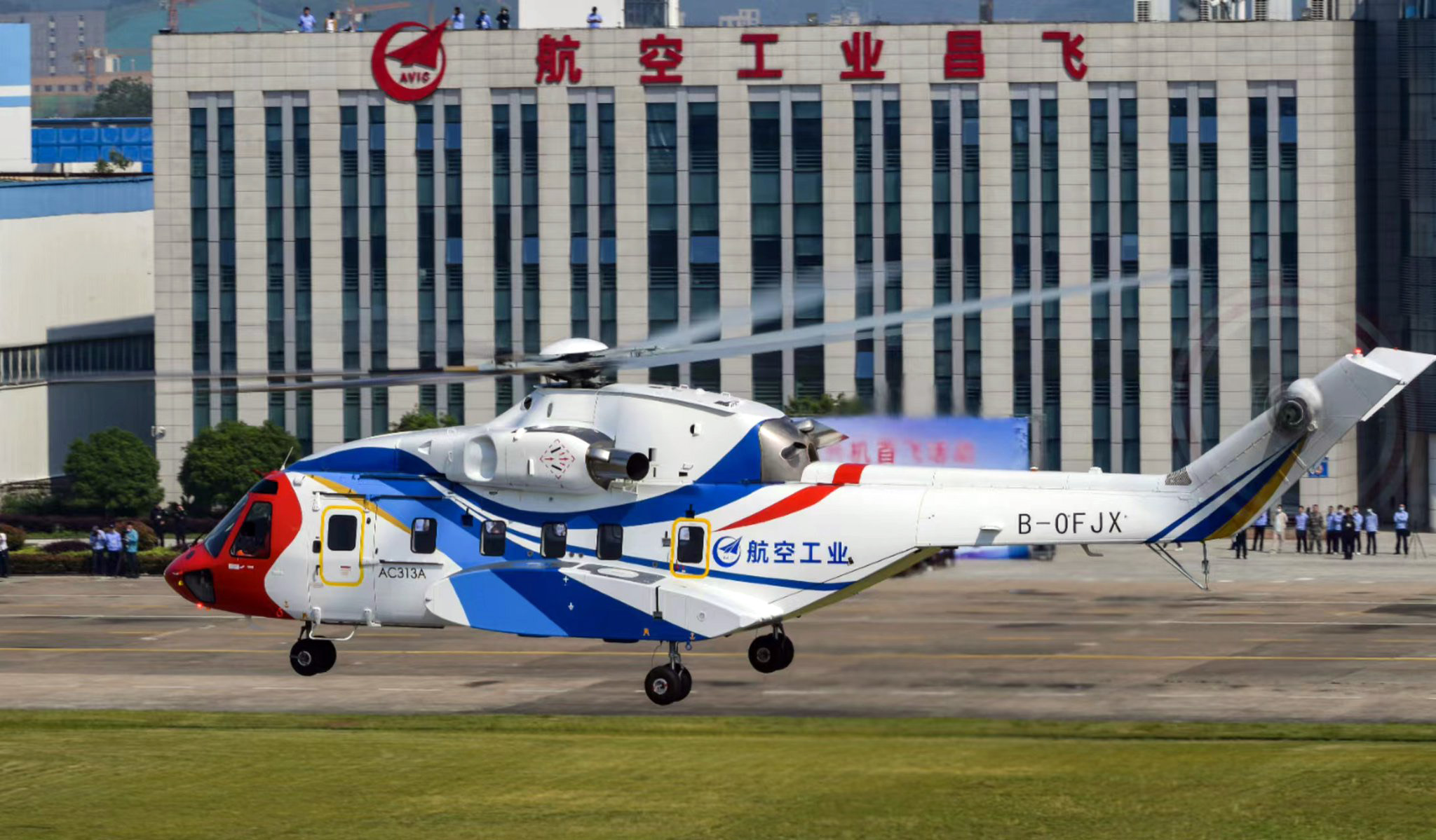 IMAGENS: Voa pela primeira vez o maior helicóptero da China, o AC313A ...