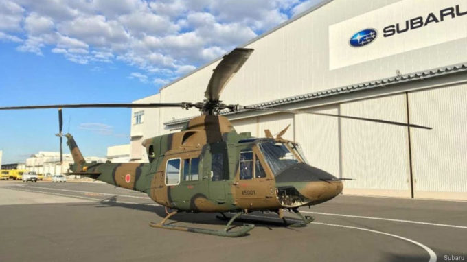 Voa o primeiro helicóptero Subaru UH-2 de produção – Cavok Brasil