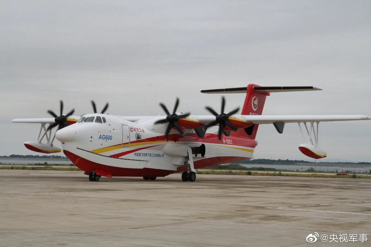 VÍDEO: Aeronave chinesa de combate a incêndios AG600M realiza seu primeiro voo anfíbio – Cavok ...