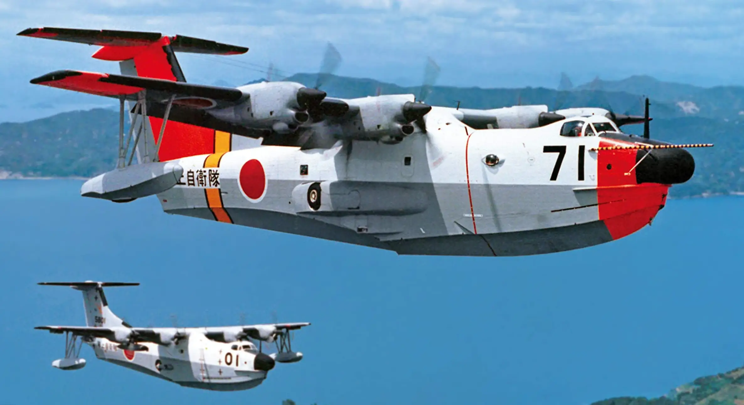 ShinMaywa anuncia voo inaugural da aeronave anfíbia não tripulada ‘XU-M’ – Cavok Brasil