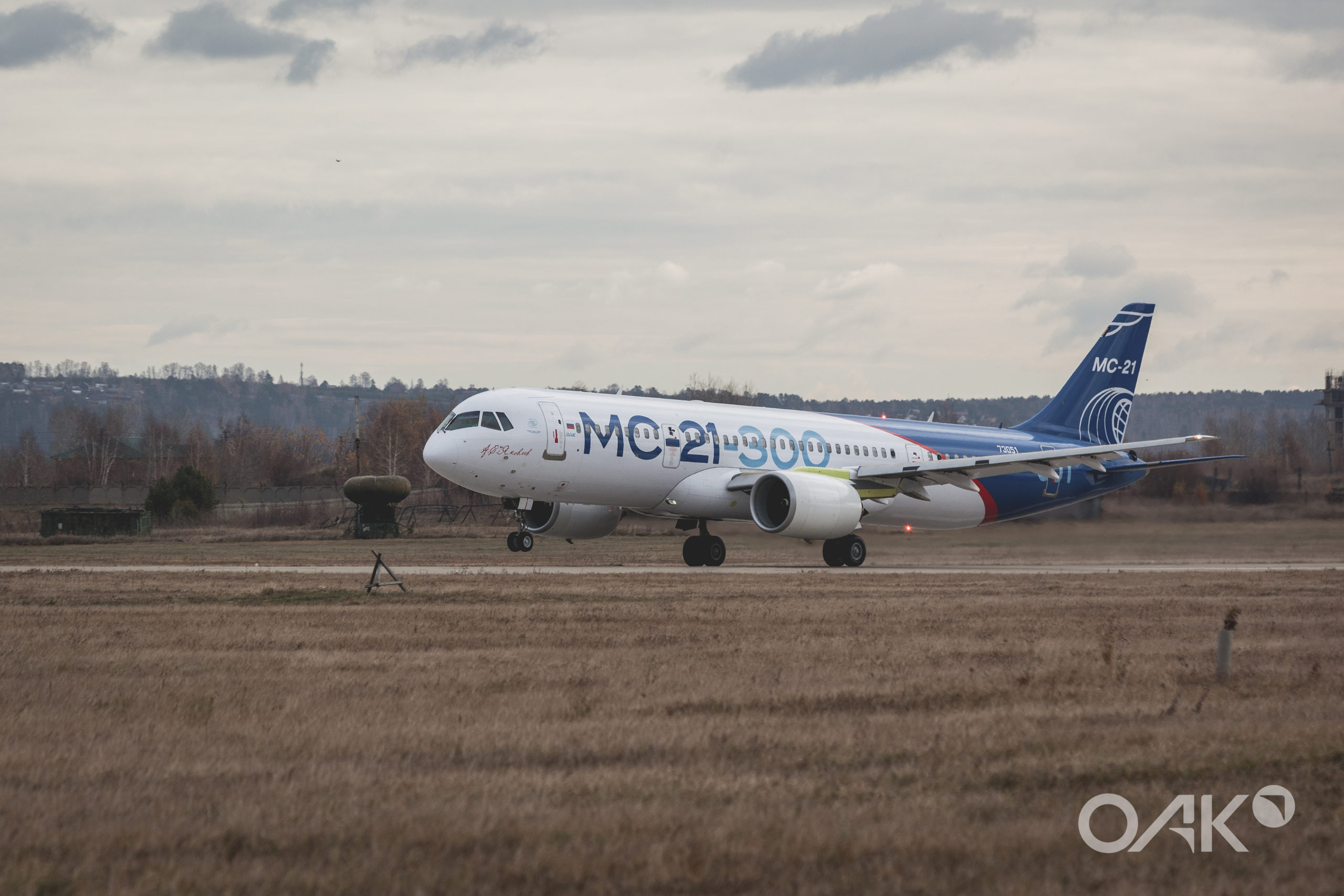 Segundo protótipo de avião MC-21 faz voo inaugural com motores russos ...