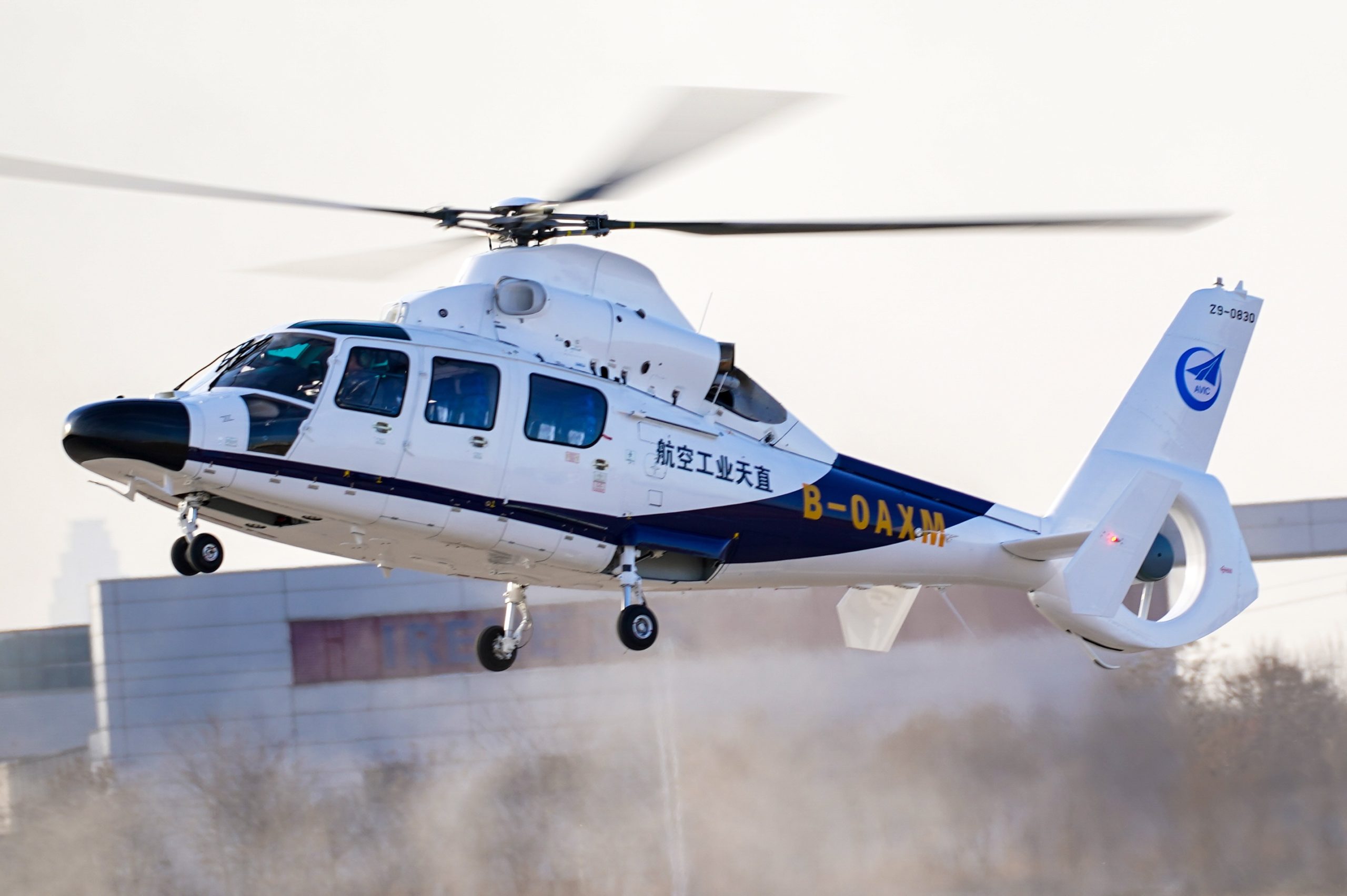 AVIC da China obtém licença de produção para o helicóptero AC312E ...
