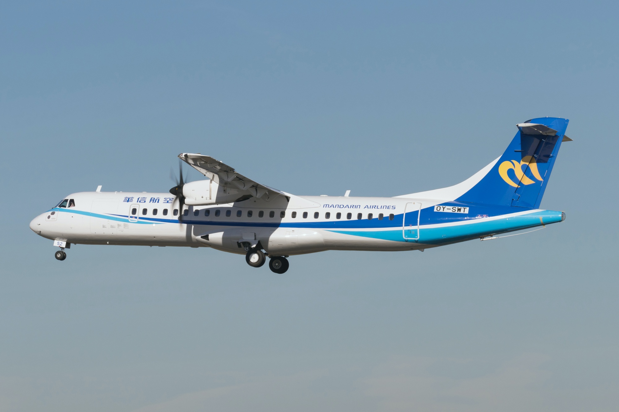 Mandarin Airlines expande frota com 6 ATR 72-600 – Cavok Brasil