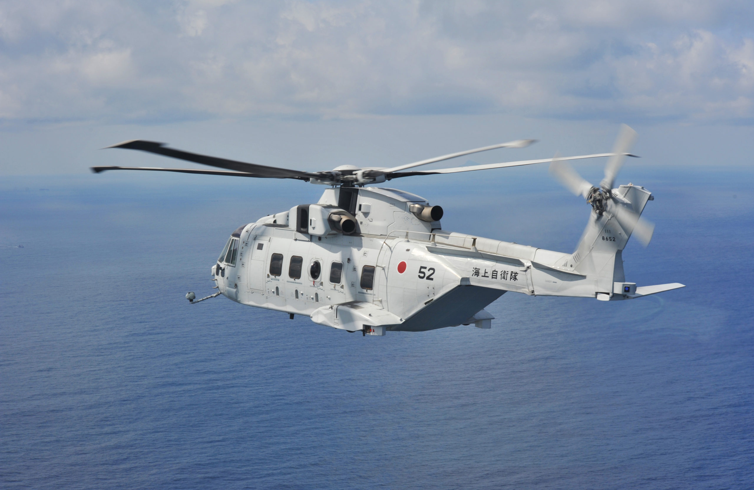 Leonardo e Kawasaki Heavy Industries assinam contrato para helicópteros ...