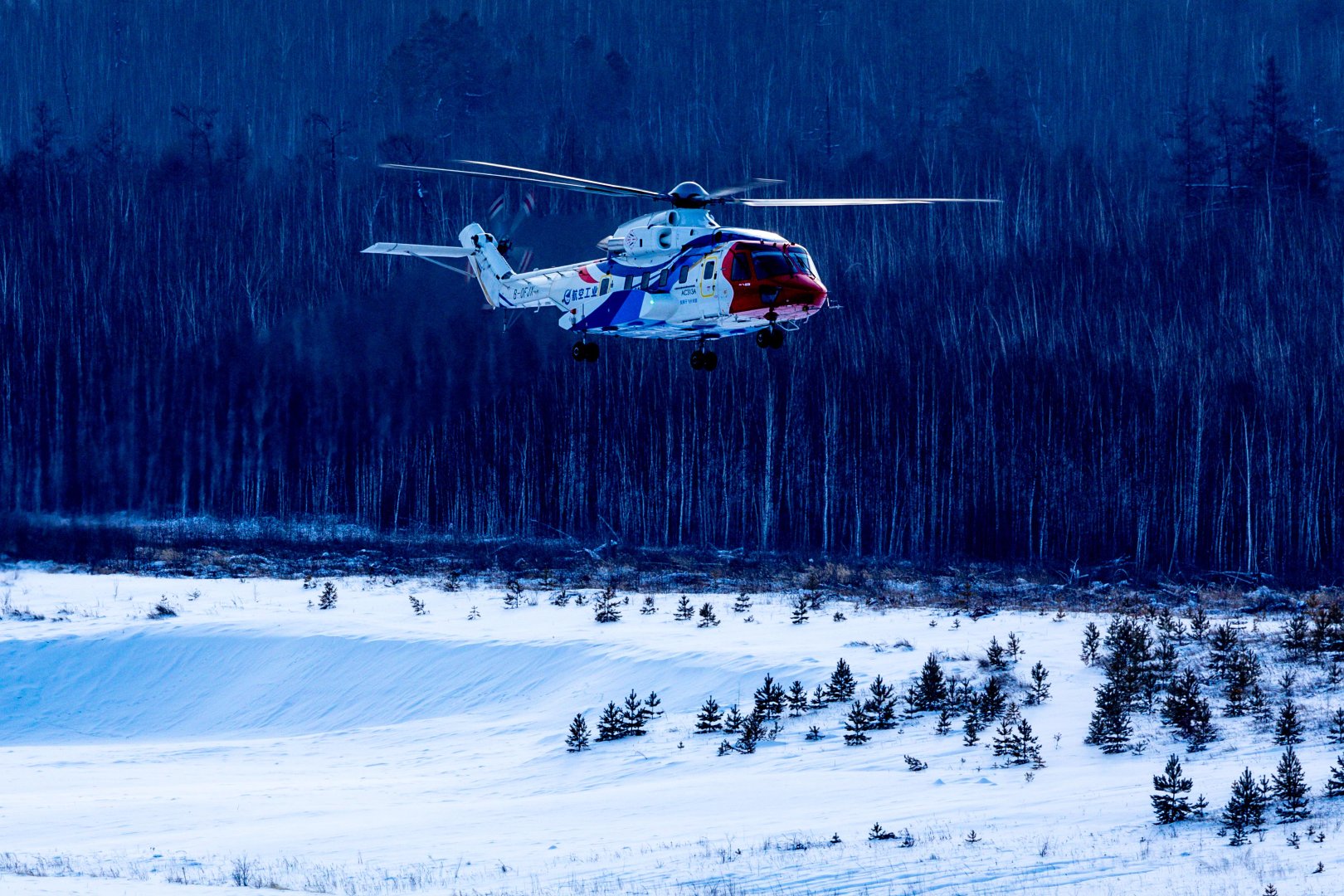 IMAGENS: Helicóptero AC313A chinês atualizado é testado em condições ...