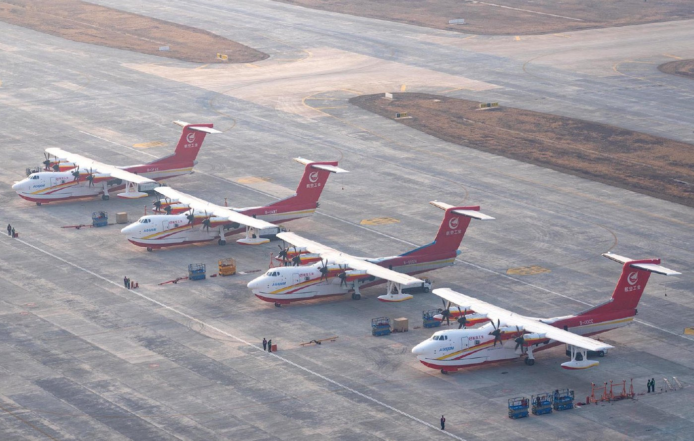 AVIC acelera certificação da aeronave de combate a incêndios AG600M ...