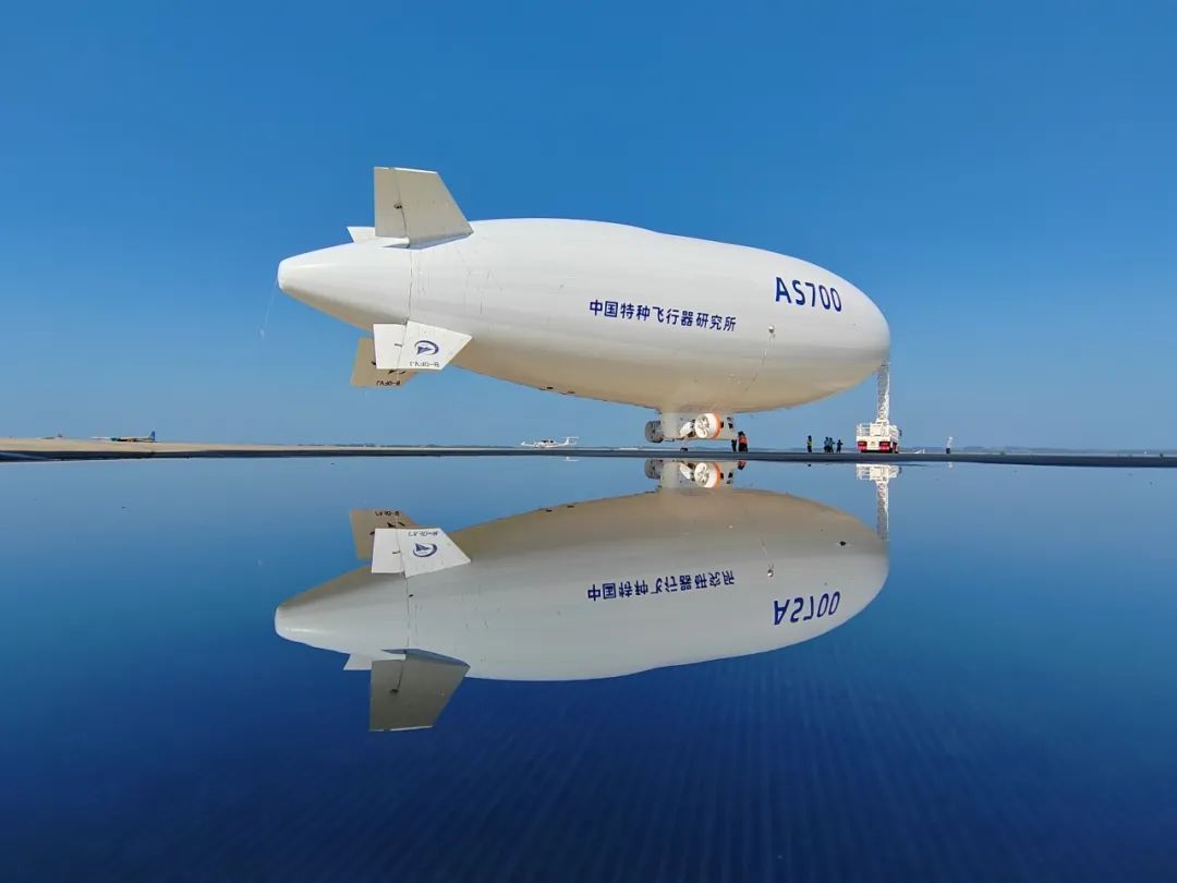 Dirigível tripulado civil AS700 desenvolvido pela China faz primeiro ...