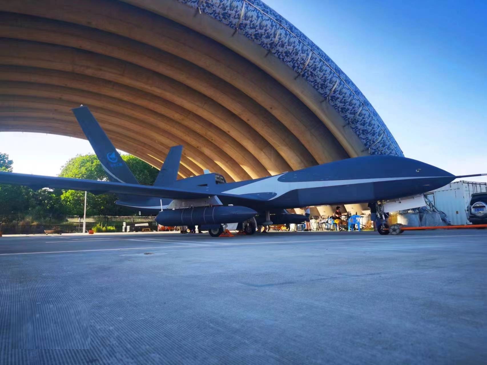 Força de Autodefesa Aérea do Japão relata primeira aparição do drone WZ ...