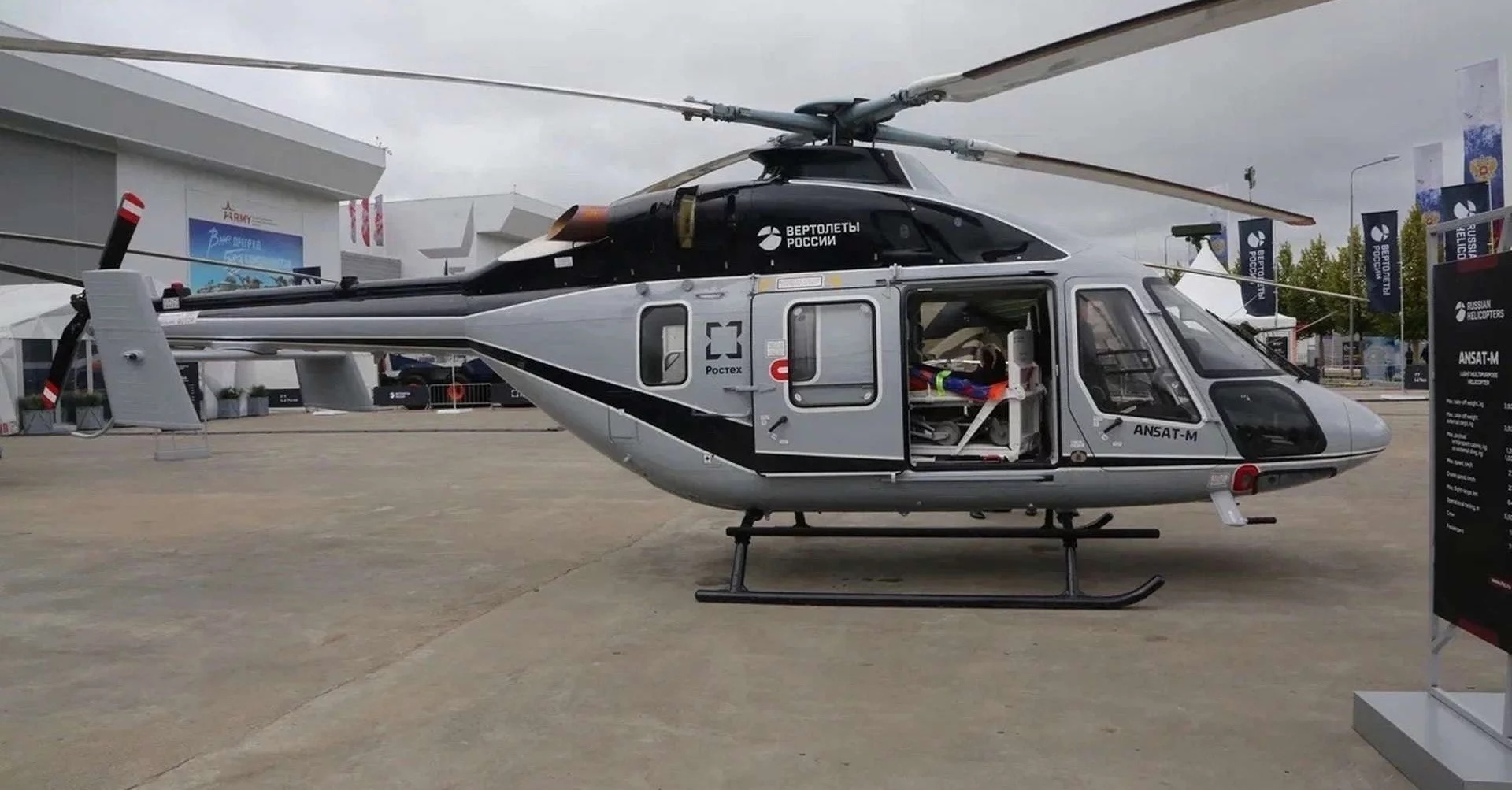 Russian Helicopters apresenta o primeiro Ansat ‘verdadeiramente russo ...