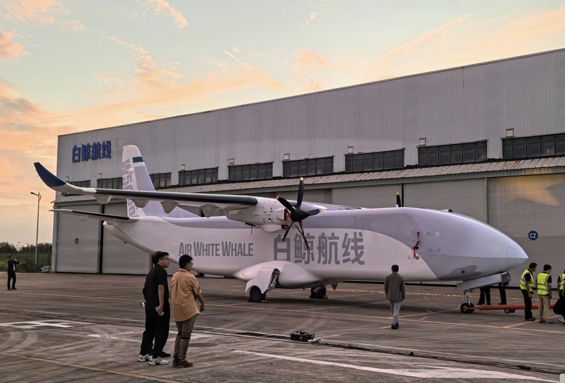 Drone de carga chinês do tamanho de um ATR 42 deve chegar ao mercado em 2026 – Cavok Brasil