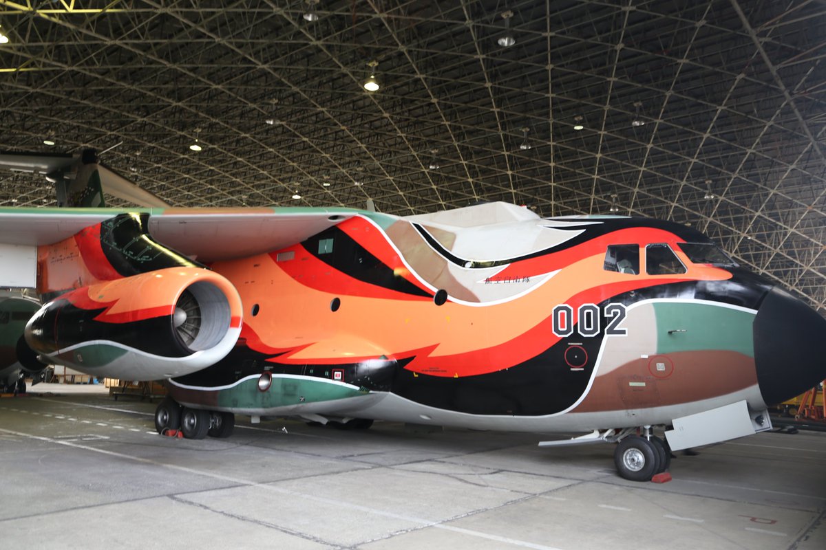 JASDF apresenta segundo protótipo da aeronave Kawasaki C-1 com pintura especial “Phoenix ...