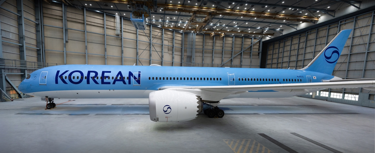 VÍDEO: Korean Air apresenta sua nova identidade visual – Cavok Brasil