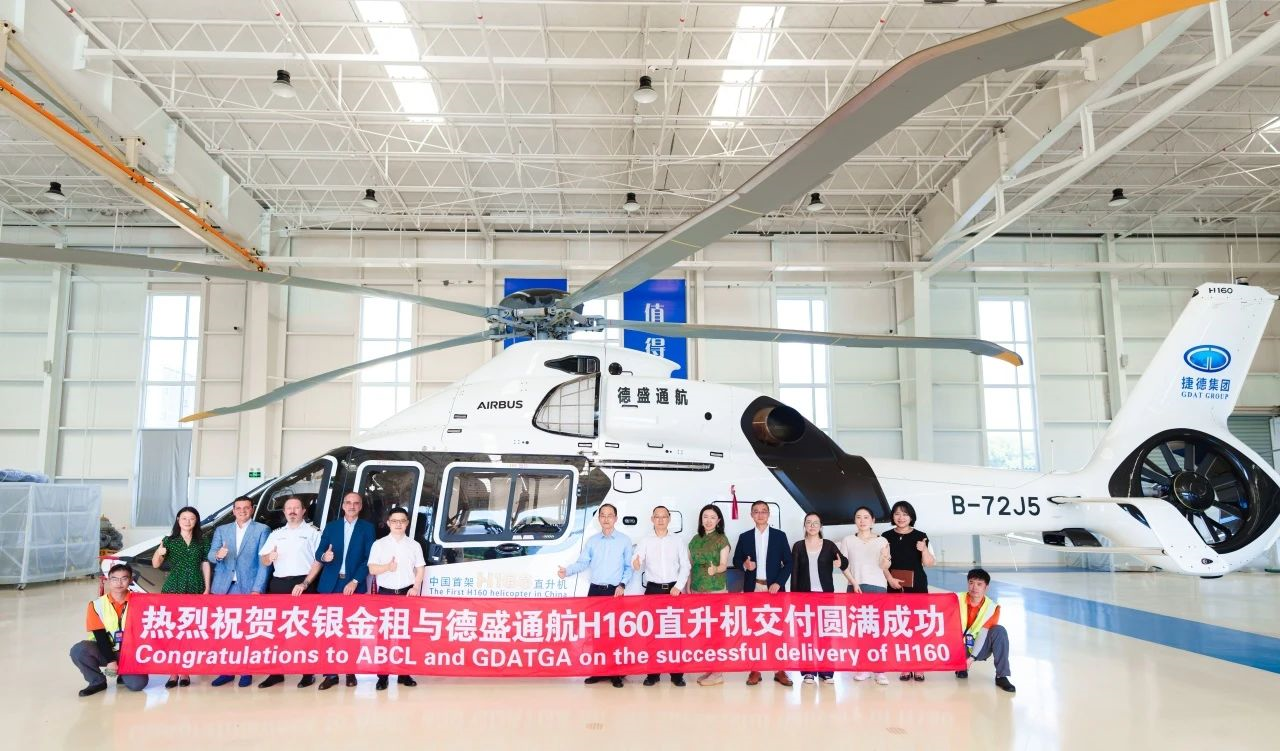Airbus Helicopters entrega o primeiro H160 na China – Cavok Brasil